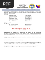 Solicitation Letter For Basketball | PDF