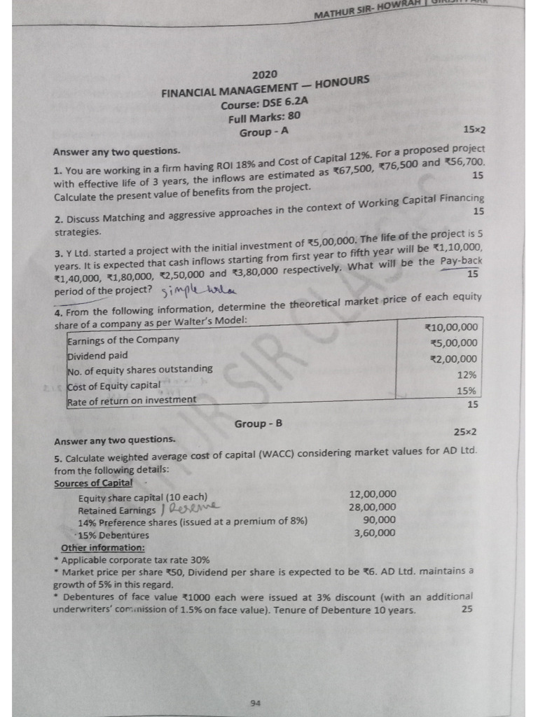 Year Paper 2020-2022 | PDF
