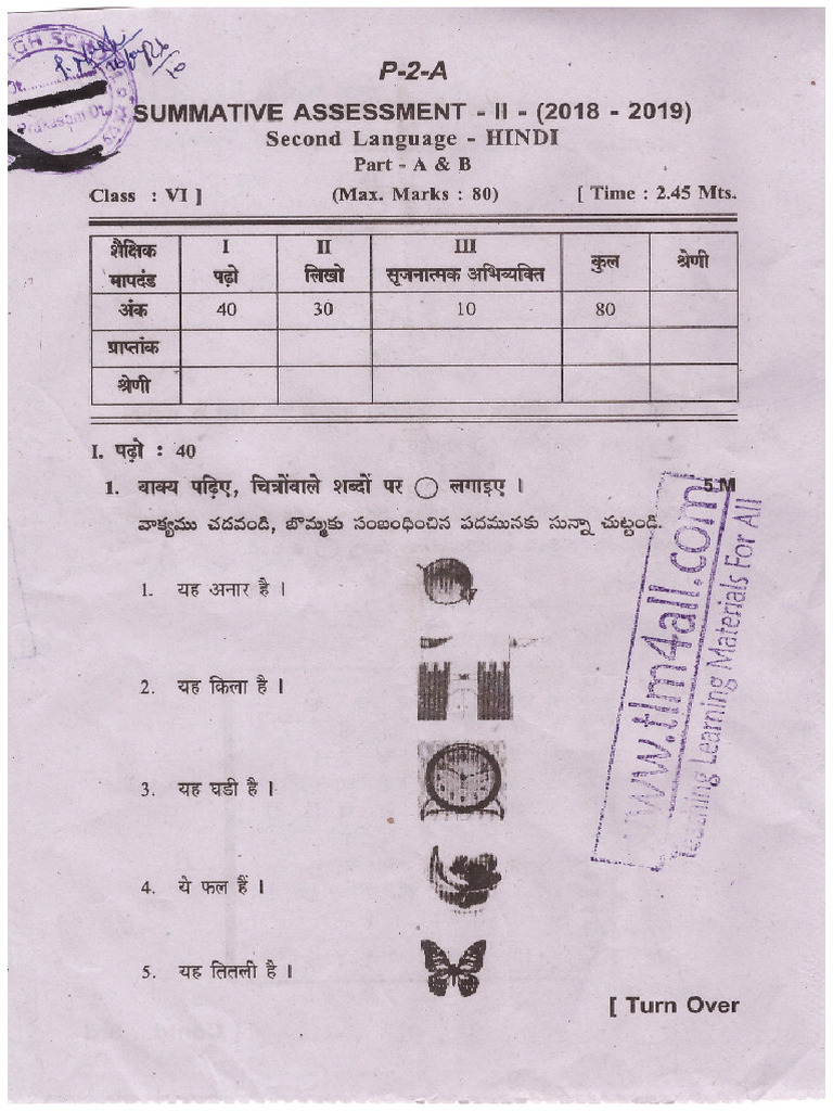 SA2-6th Class-Hindi-2018-2019 | PDF