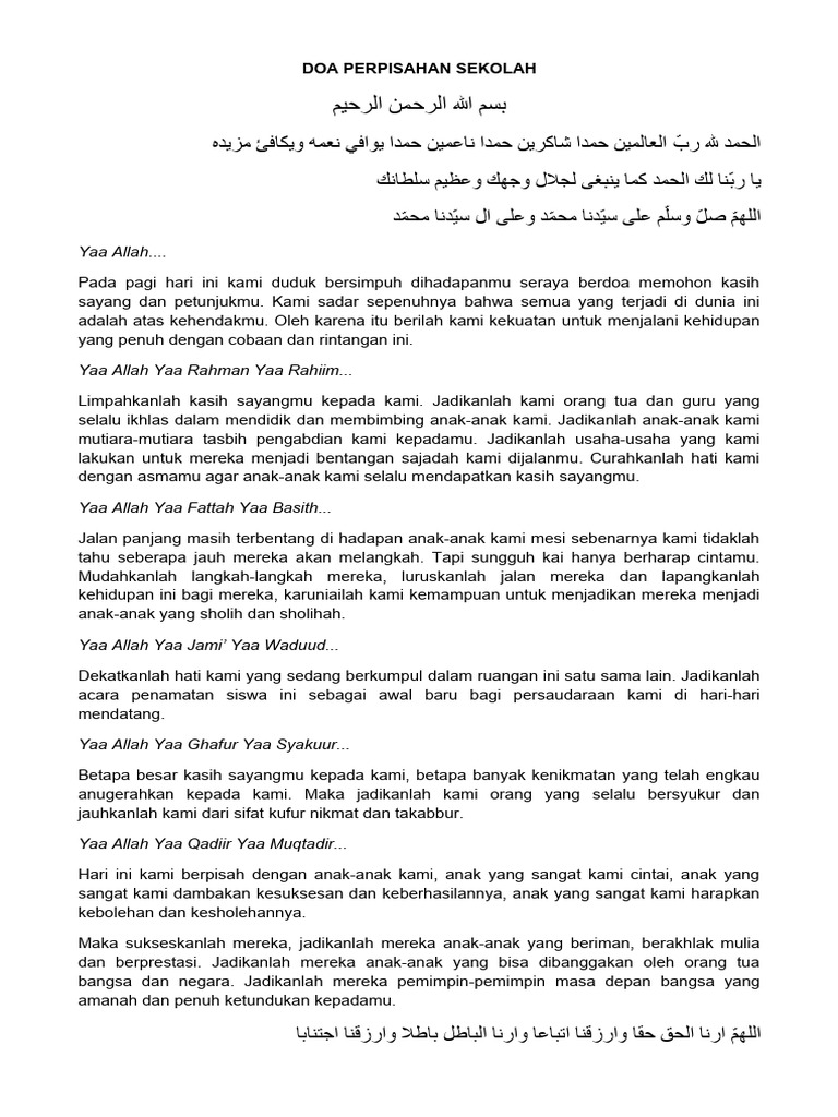 Doa Perpisahan Sekolah | PDF