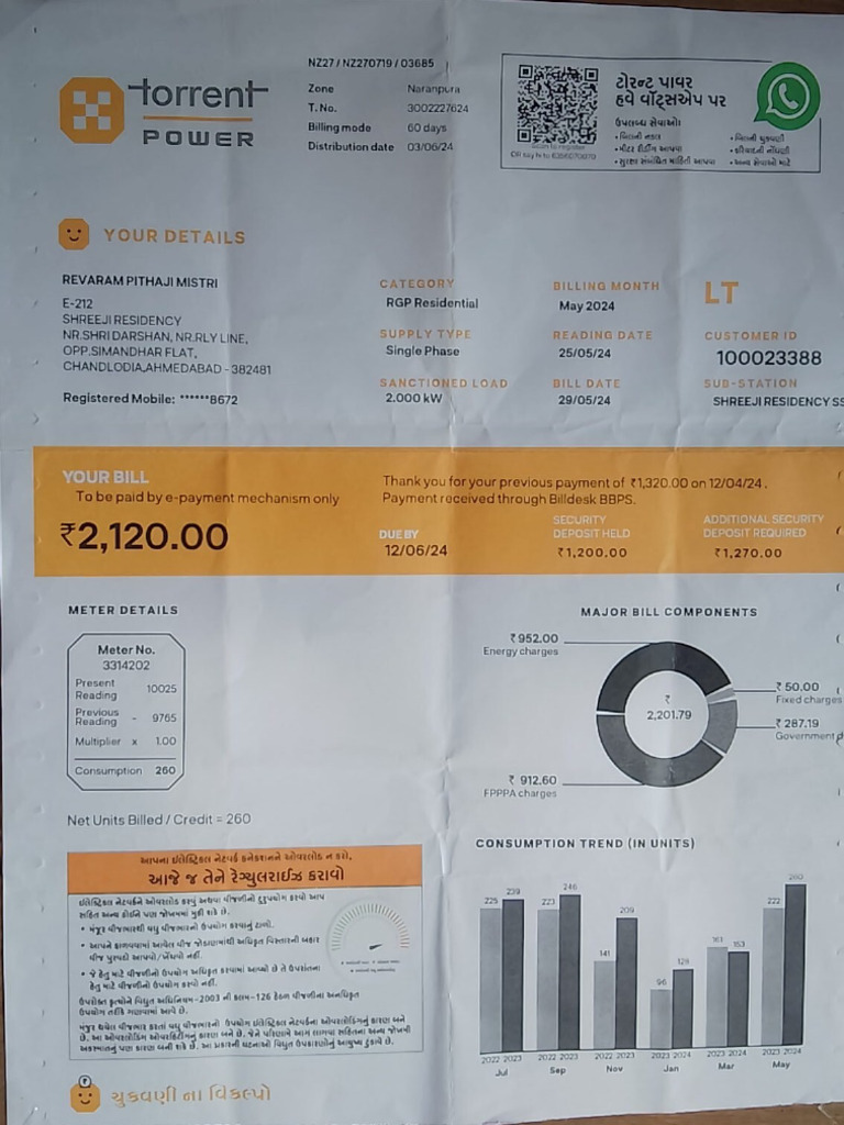 Img 20240625 161426 | PDF