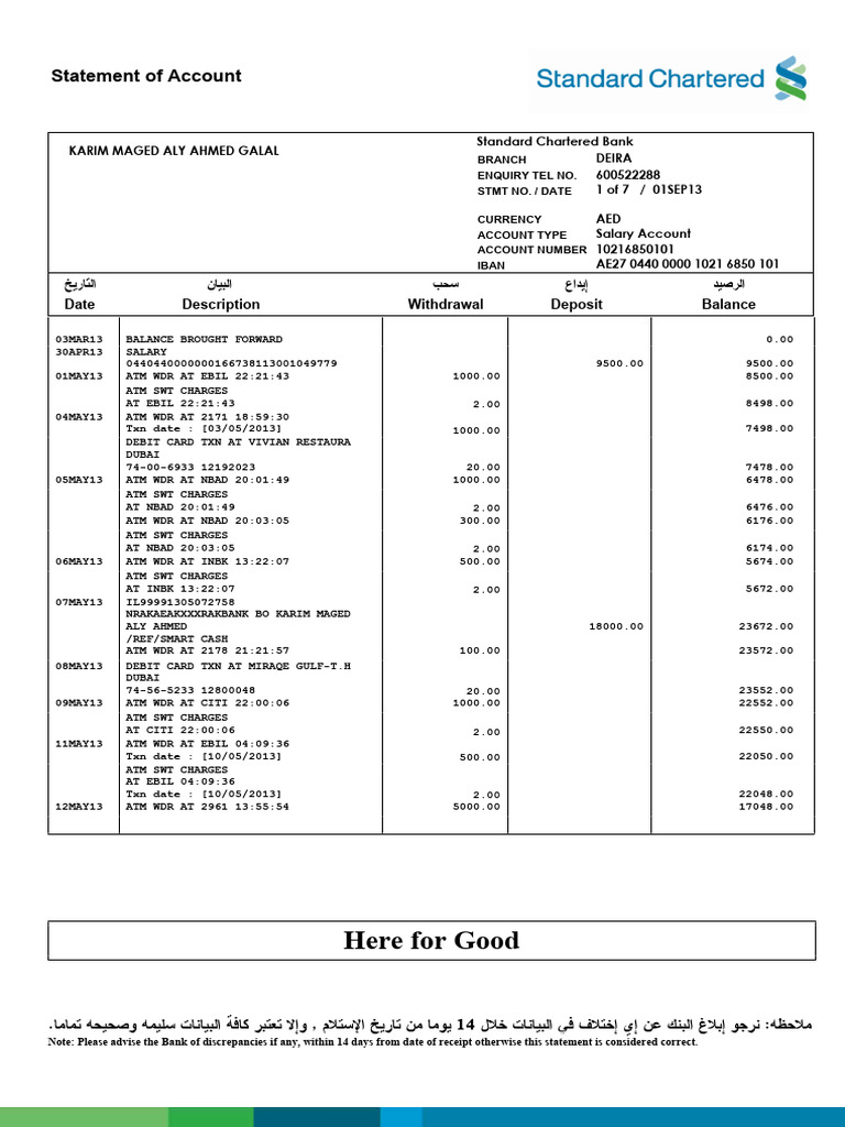 E Statment | PDF | Automated Teller Machine | Banks