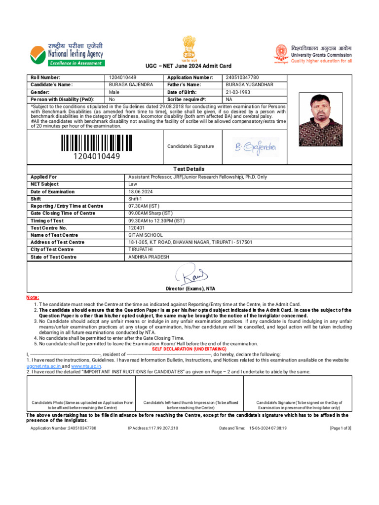 University Grants Commission (UGC) - NET - India Admit Card | PDF