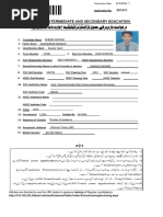 Transcript AIOU | PDF