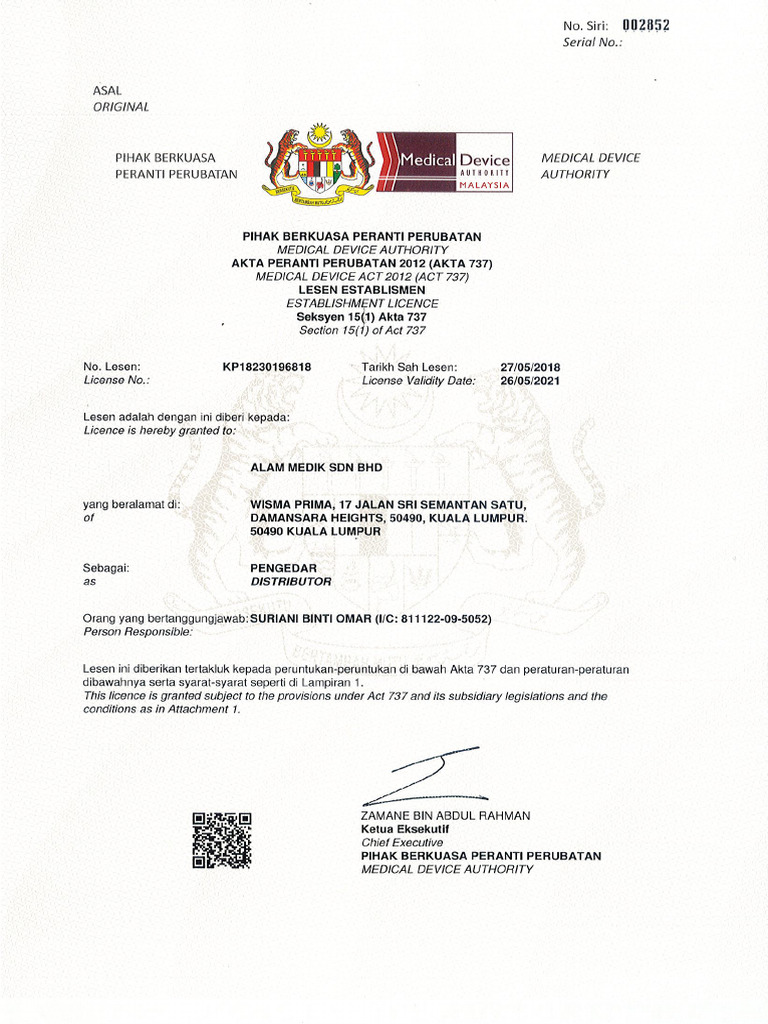 Am Establishmen License | PDF