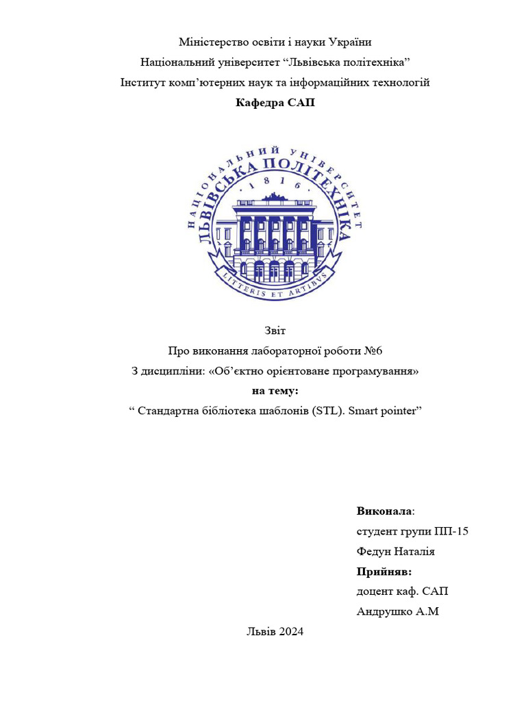 Lab#6 Fedun PP-15 | PDF