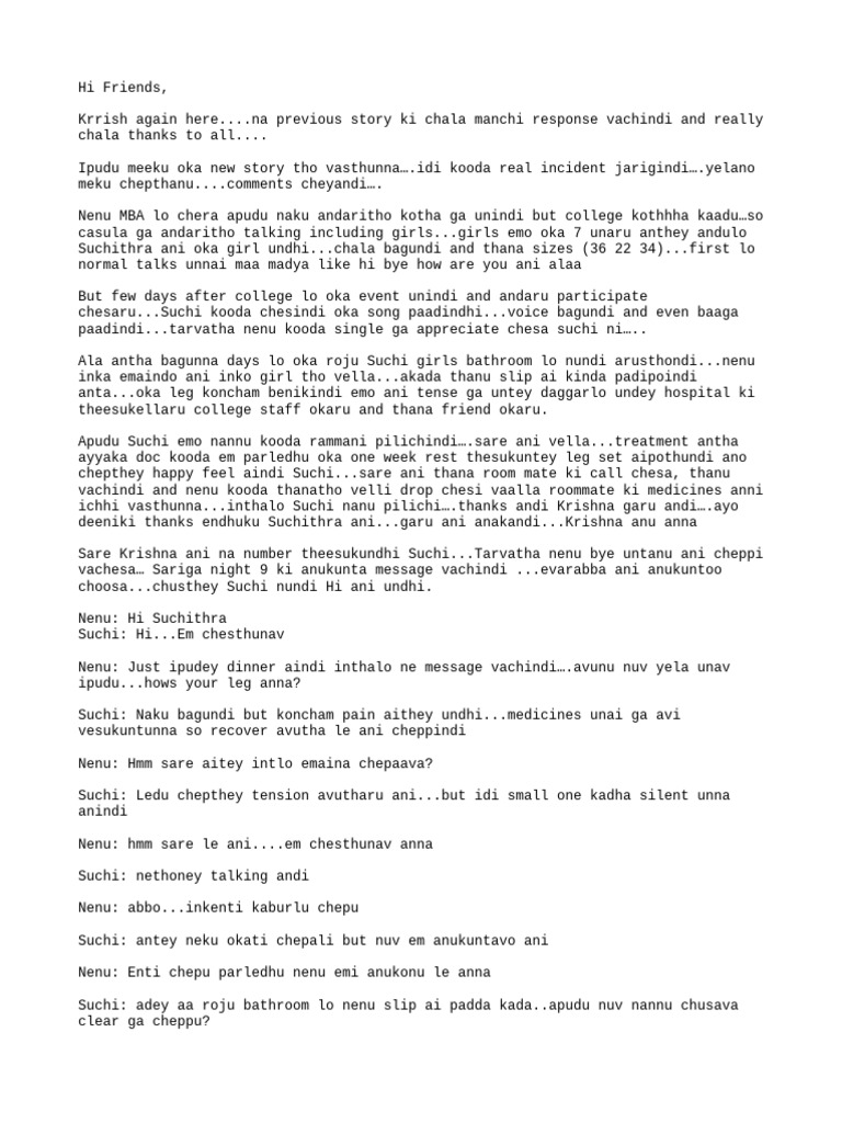 Na Classmate Tho Oka Rough Dengudu | PDF