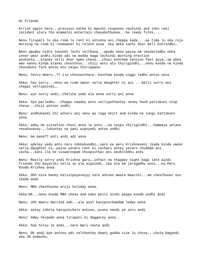 Owner Akka Tho Na Kamadaaham | PDF