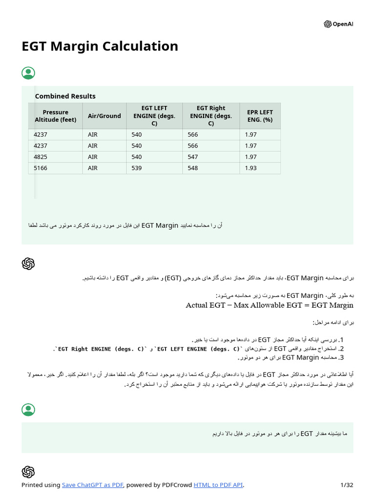 EGT Margin Calculation | PDF