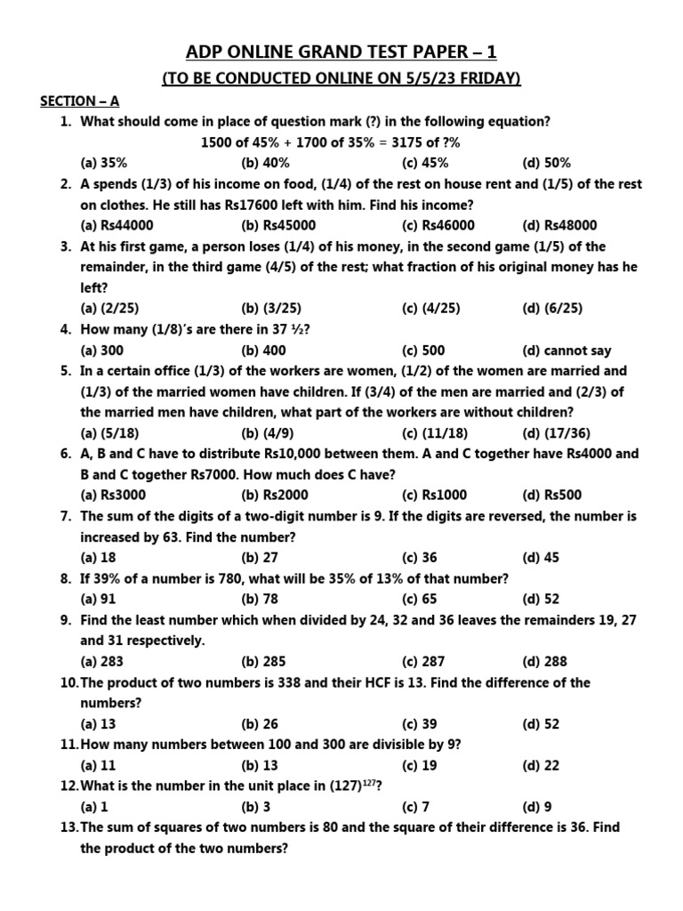 Adp Test 1 | PDF