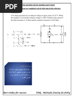 DFT Learning - Wrapper Chains and Wrapper Cells | PDF | Electronic ...