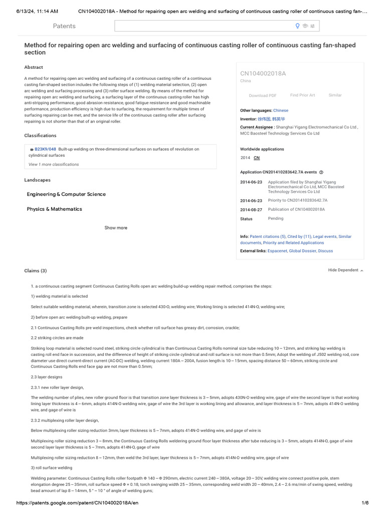 Patents | PDF | Welding | Construction