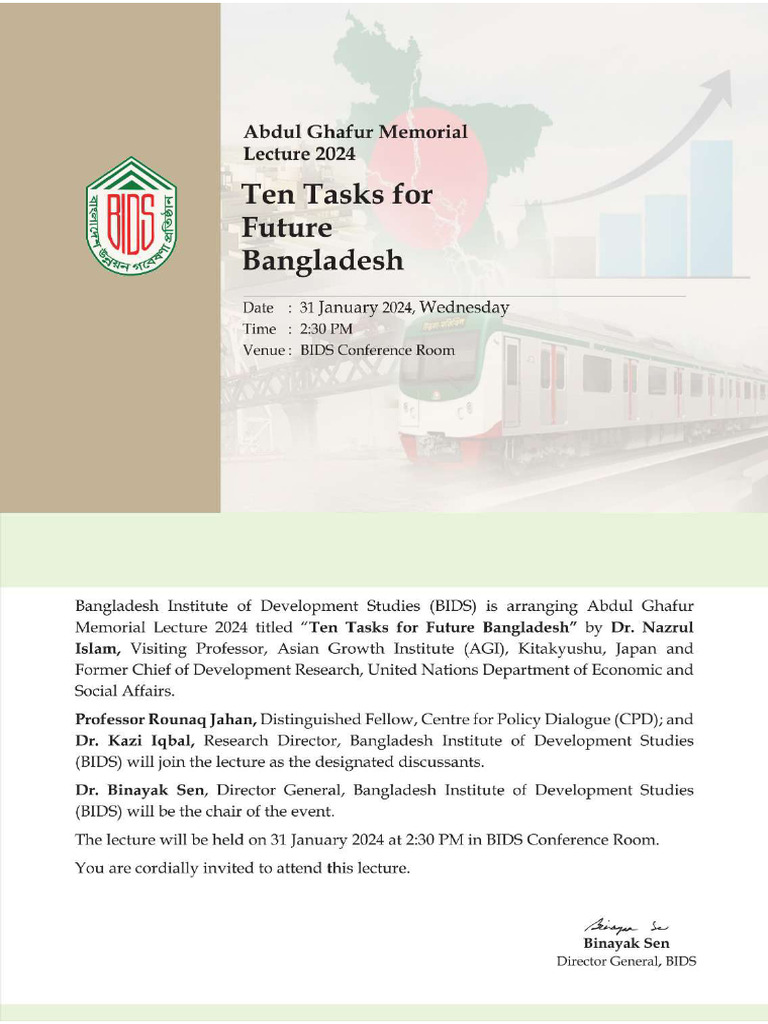 Abdul Ghafur Memorial Lecture 2024 | PDF Abdul Ghafur Memorial Lecture 2024 | PDF