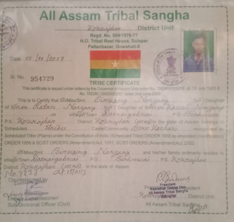 Assam Tribal Certificate Notice | PDF