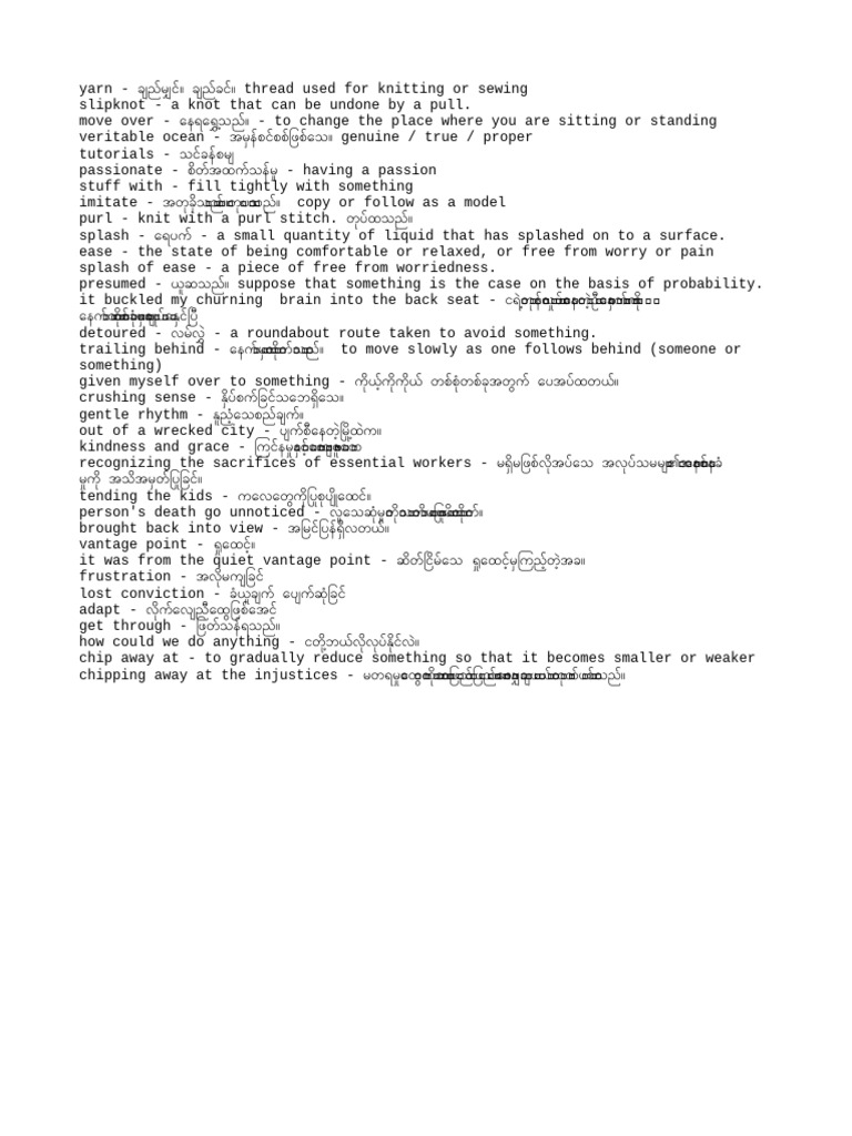 Meaning | PDF