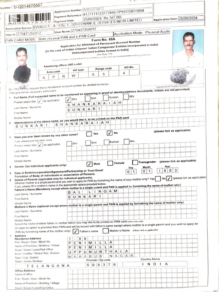 PAN Application Form Details | PDF | Identity Document | Security ...