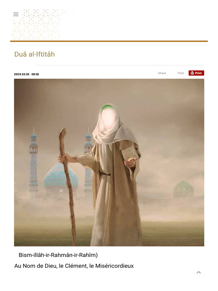 Duâ al-Iftitâh : Invocation et Louange | PDF | Ali | Théologie
