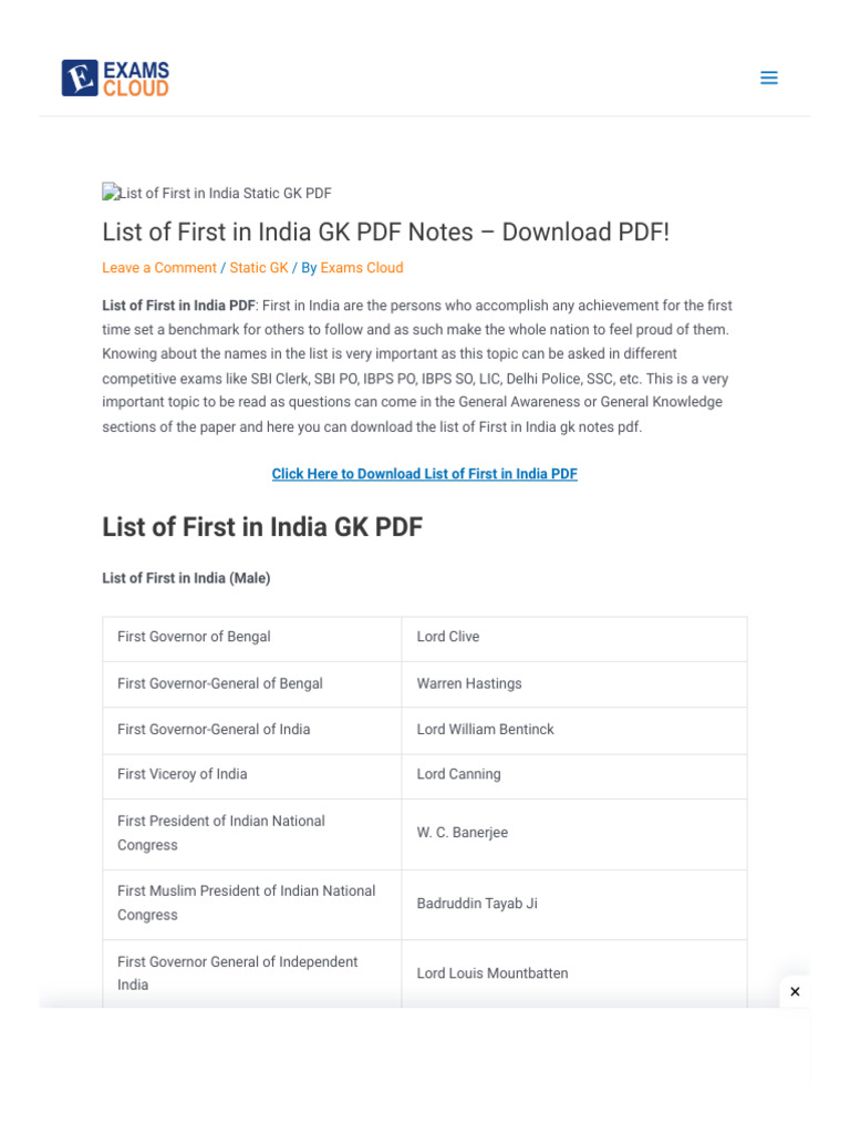 First in India: Comprehensive GK Guide | PDF | Jawaharlal Nehru ...