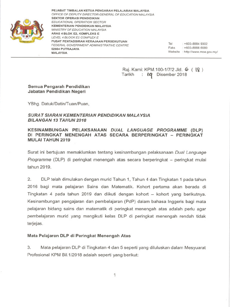 Surat Siaran BIL 13-DLP Pelaksanaan DLP Men Atas | PDF