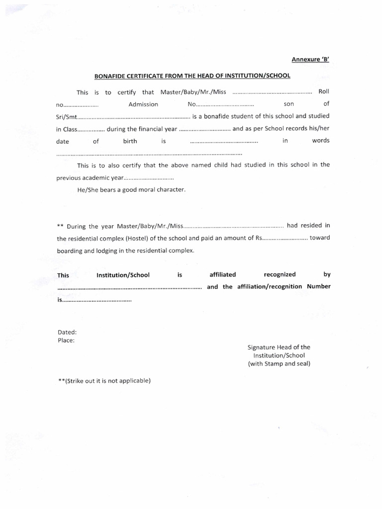 Hostel Subsidy Certificate 20200628101314 | PDF