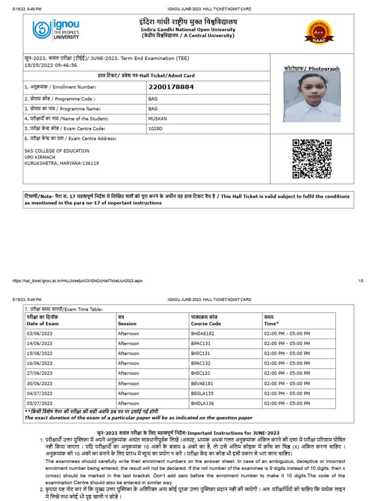 IGNOU JUNE-2023_ HALL TICKET_ADMIT CARD | PDF
