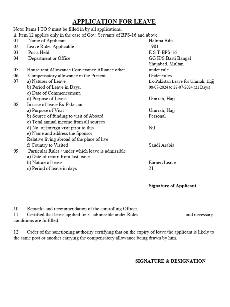 APPLICATION FOR LEAVE | PDF