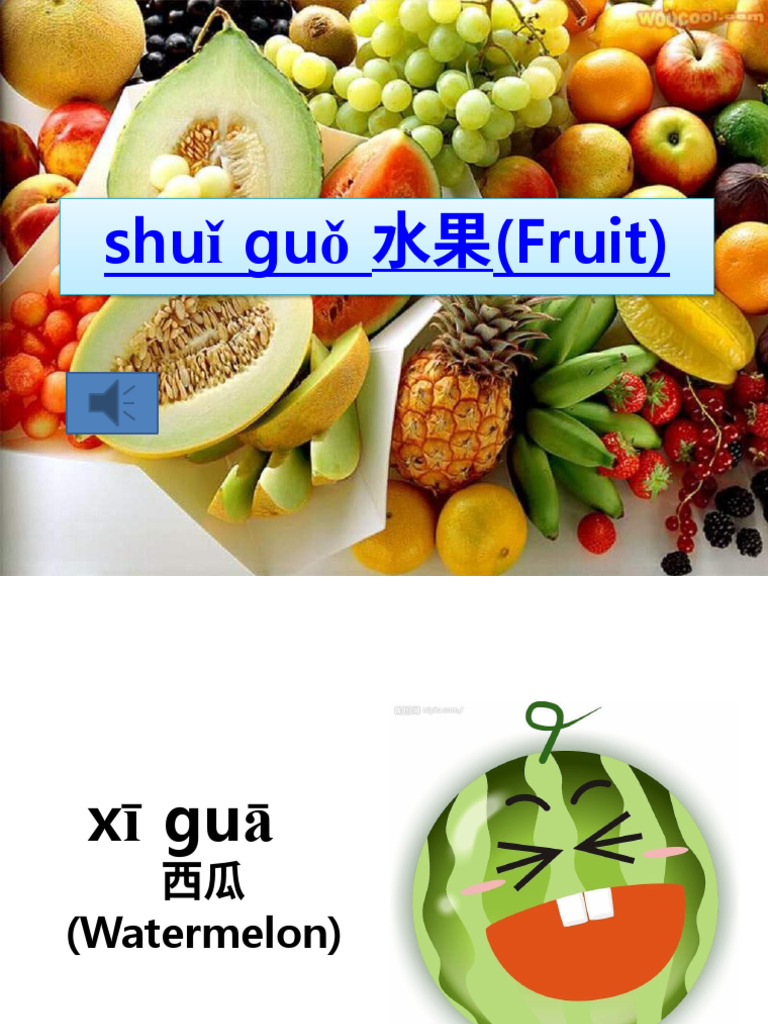 fruit | PDF