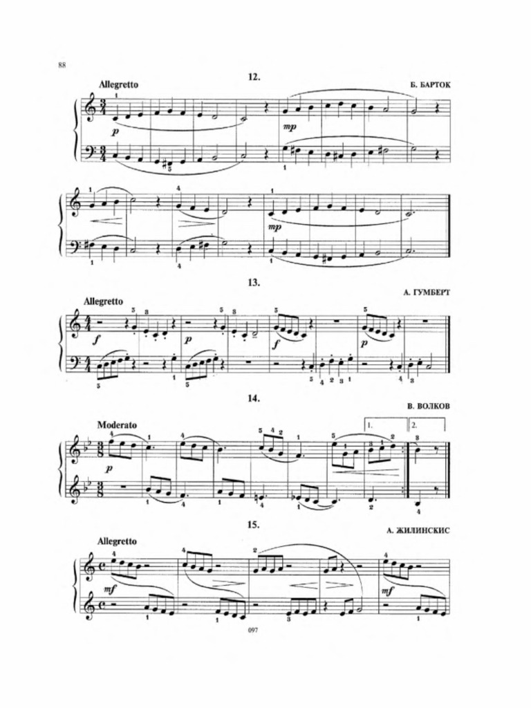 Etide Za 1. Razred | PDF