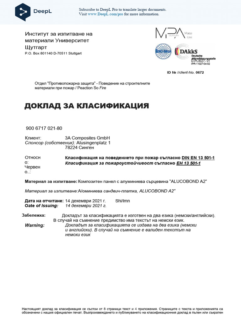 ALUCOBOND A2 Class A2 s1, d0 2021 BG | PDF