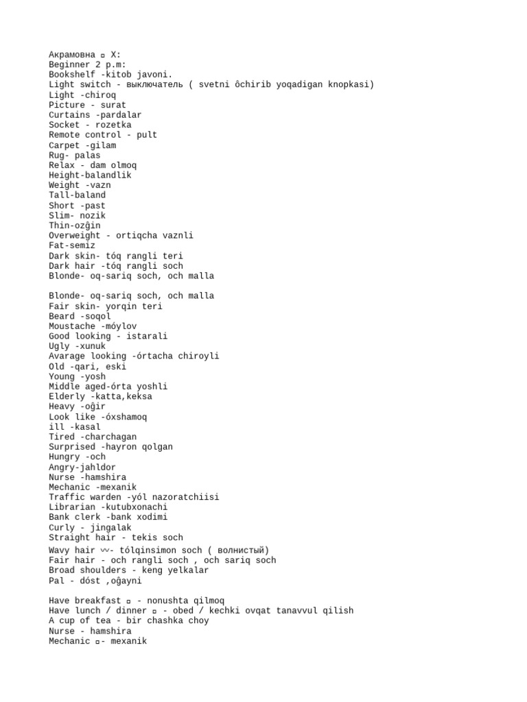 beginner_vocabulary | PDF | Cuisine