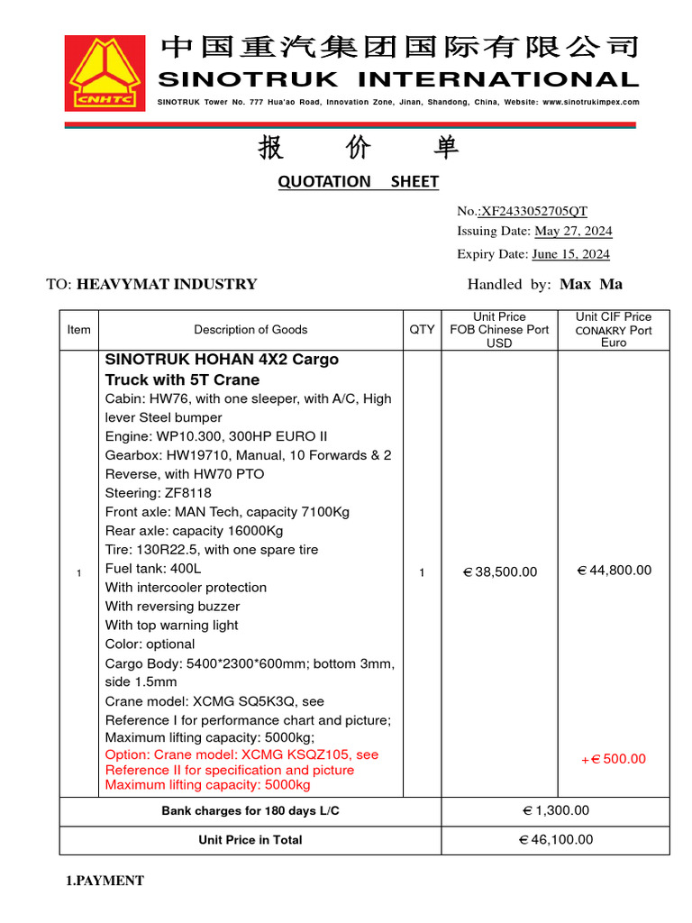 QT-HI-2433052705-HOHAN 4X2 Cargo Truck With 5T Crane | PDF | Cargo | Truck