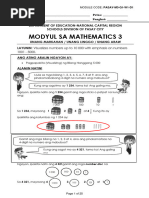 Math Quiz Bee Grade 3 | PDF
