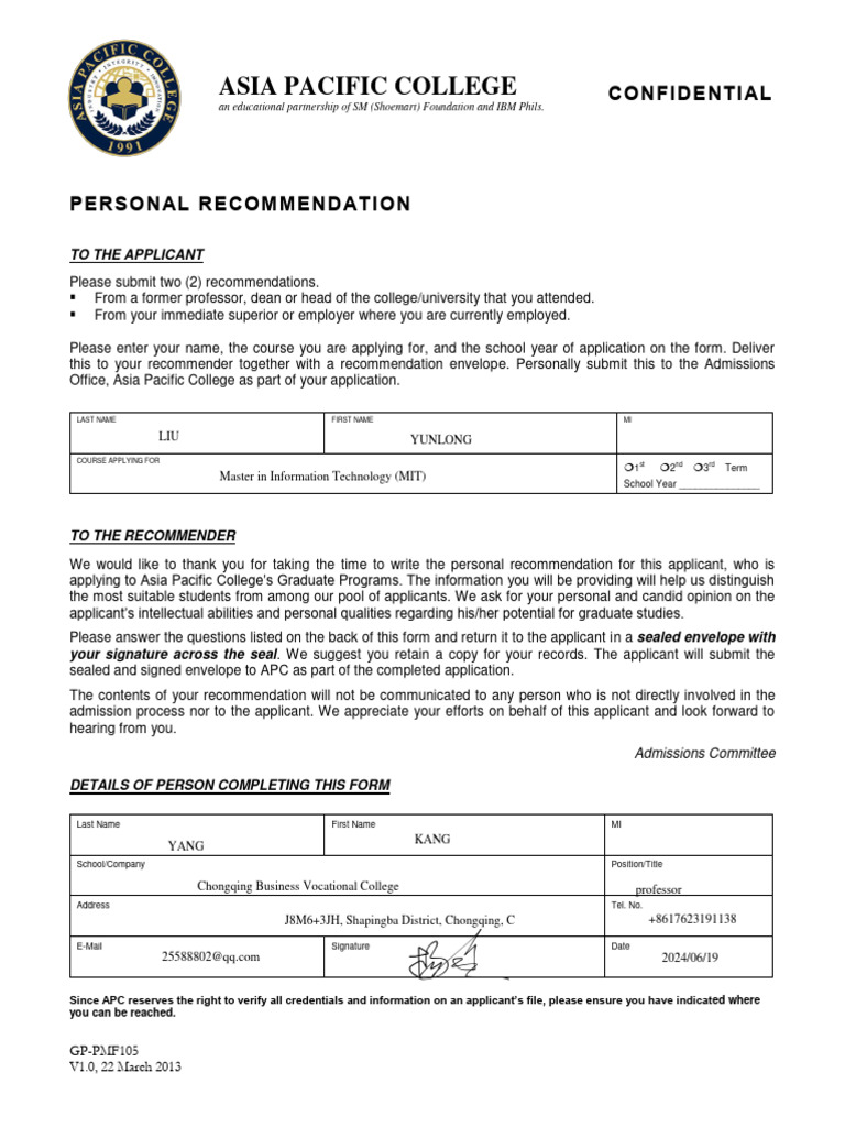 Teacher Recommendation Form - v2 | PDF | Leadership | Cognition