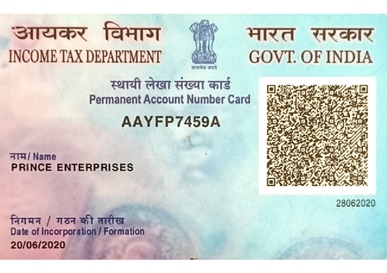 P.E. GST Papers New Doc 02-24-2024 14.27 | PDF