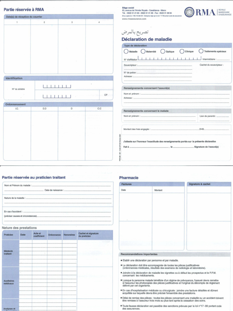 Scan-Feuille de Maladie | PDF