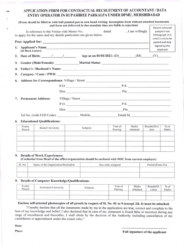 RP Application Form 2021 | PDF