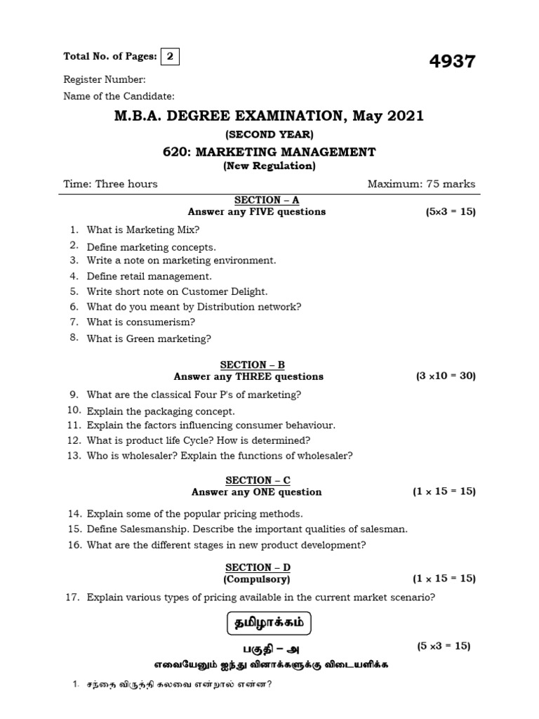 620 Marketing Mnagement Question Paper | PDF | Marketing | Business Process