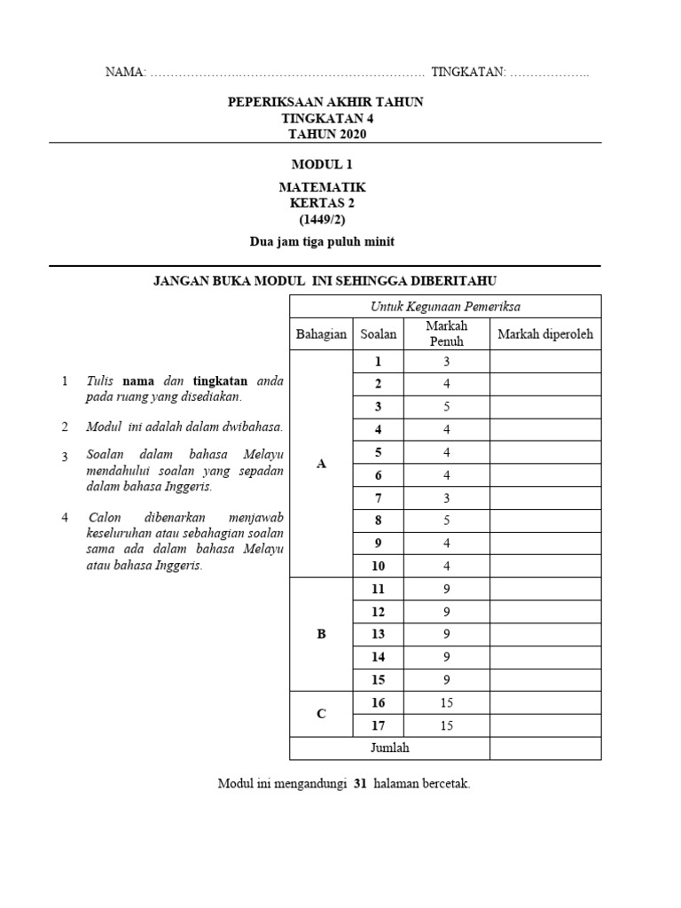Latihan Math f4 | PDF
