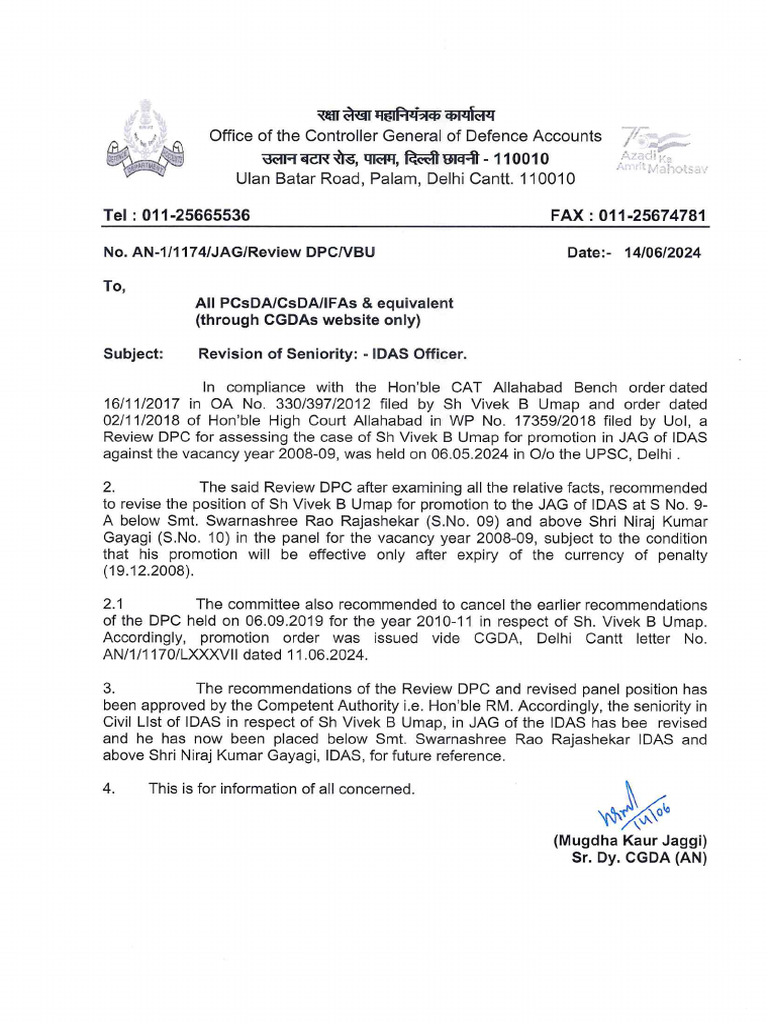 Seniority List | PDF