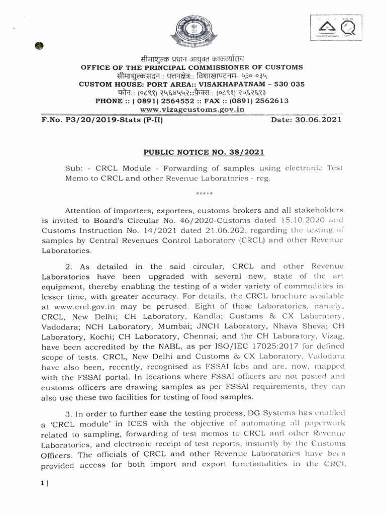 CRCL Module Implementation Notice | PDF