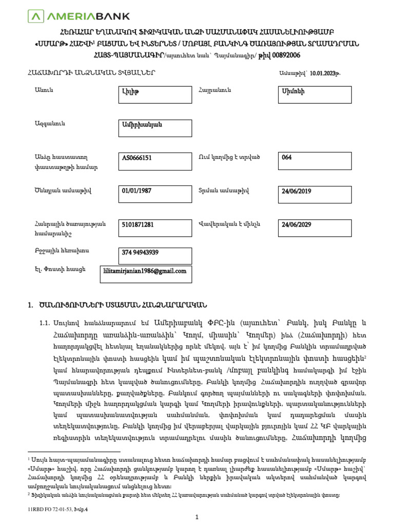 Smart Account Opening and Online Banking Opening Agreement | PDF