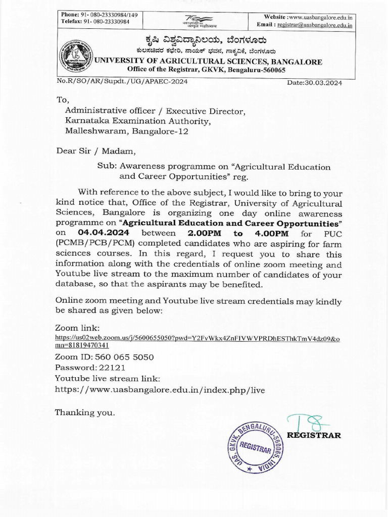 KEA Letter Regarding Online Programme On Agril. Educ - English | PDF