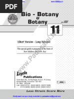 11th Computer Science Practical Hand Book English Medium | PDF ...