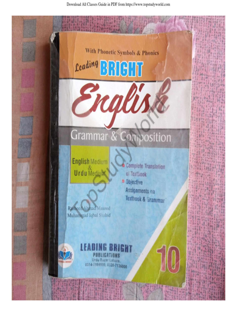 English Class 10th | PDF