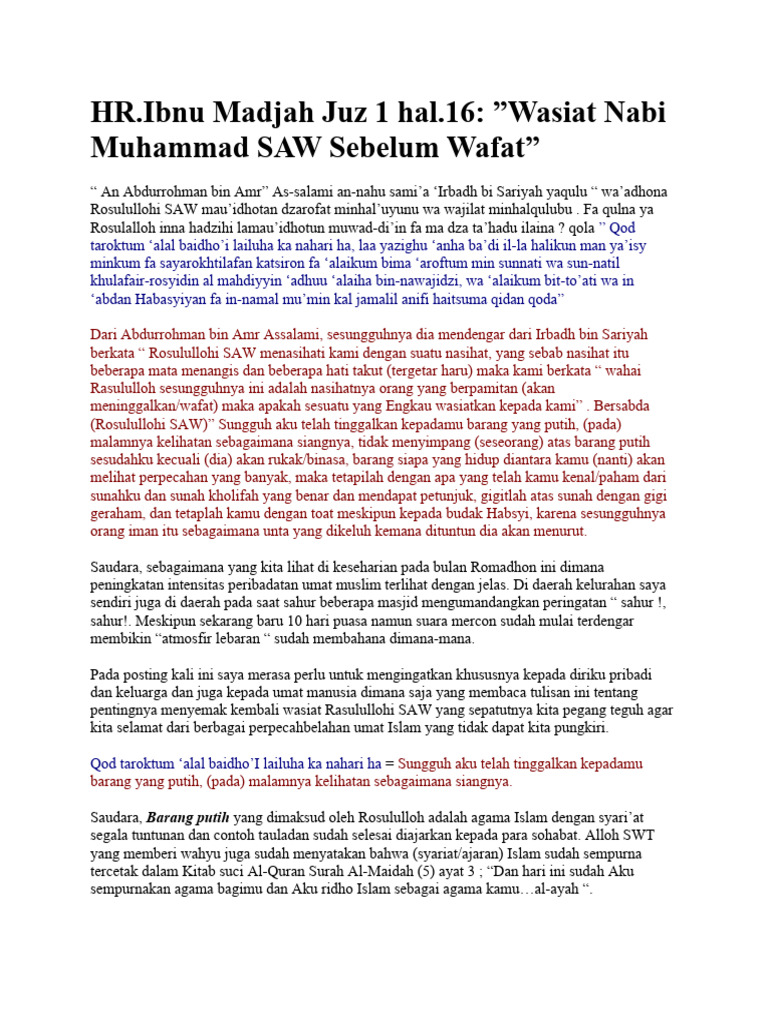 Wasiat Nabi Muhammad Sebelum Wafat | PDF | Filsafat
