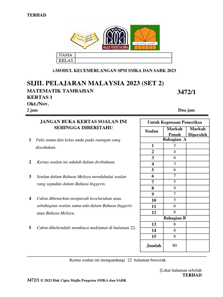 Matematik Tambahan K1 SET 2 SABK 2023 | PDF