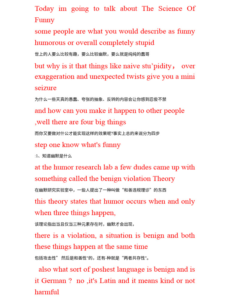 The Science of Funny | PDF