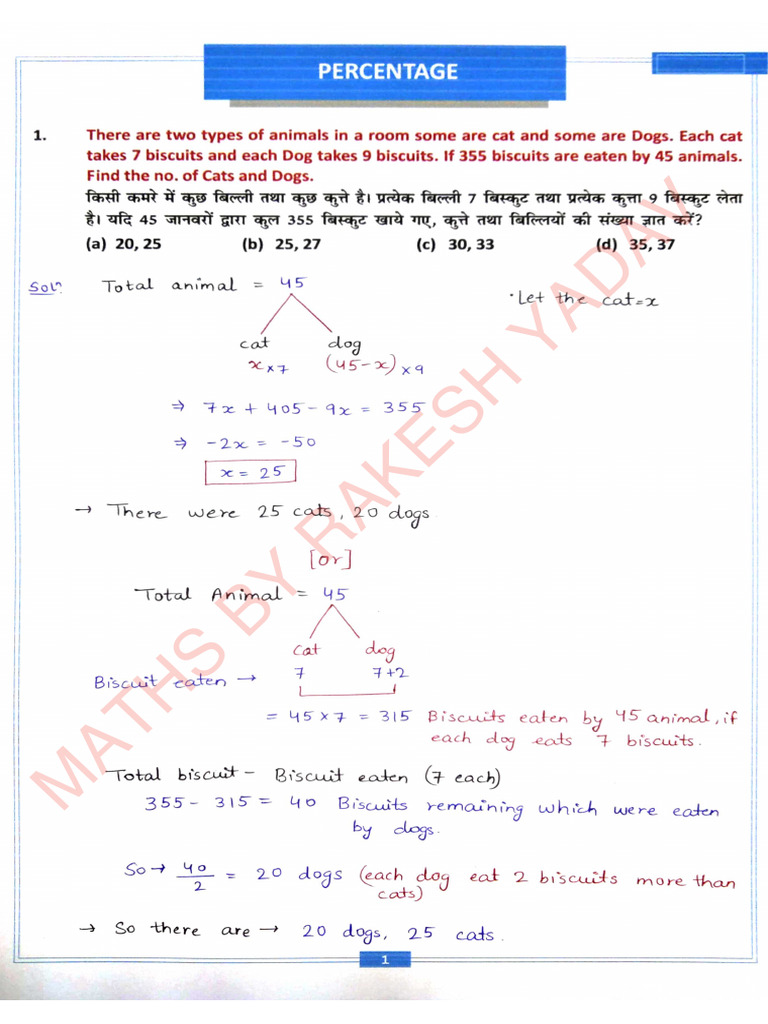 Percentage Notes Class-9 | PDF