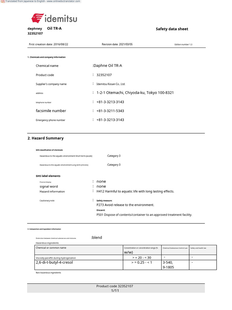 Oil TRA Datasheet.ja.En | Download Free PDF | Occupational Safety And ...