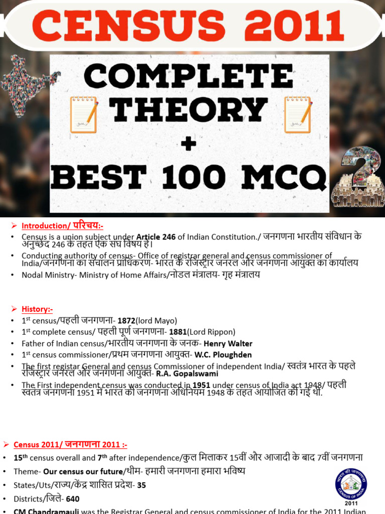 Census 2011 - Full Theory + All PYQ | PDF